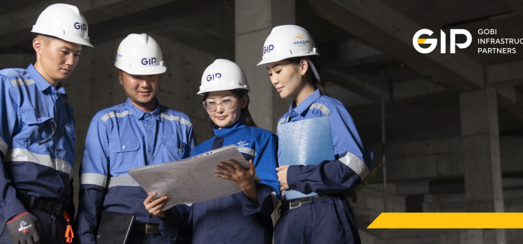 Говь Инфрастракчер Партнерс / GIP LLC - Монголын иргэн бүрд ажлын байр!